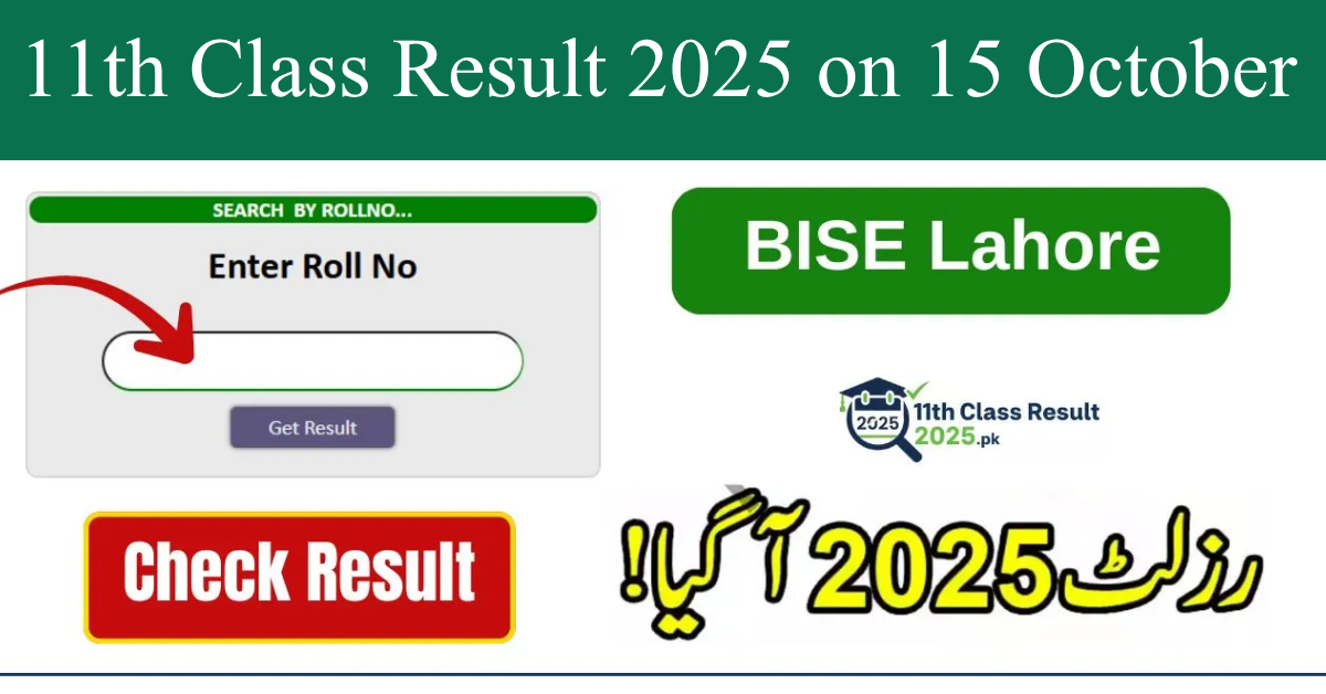 11th Class Result 2025 Announced On 15 October